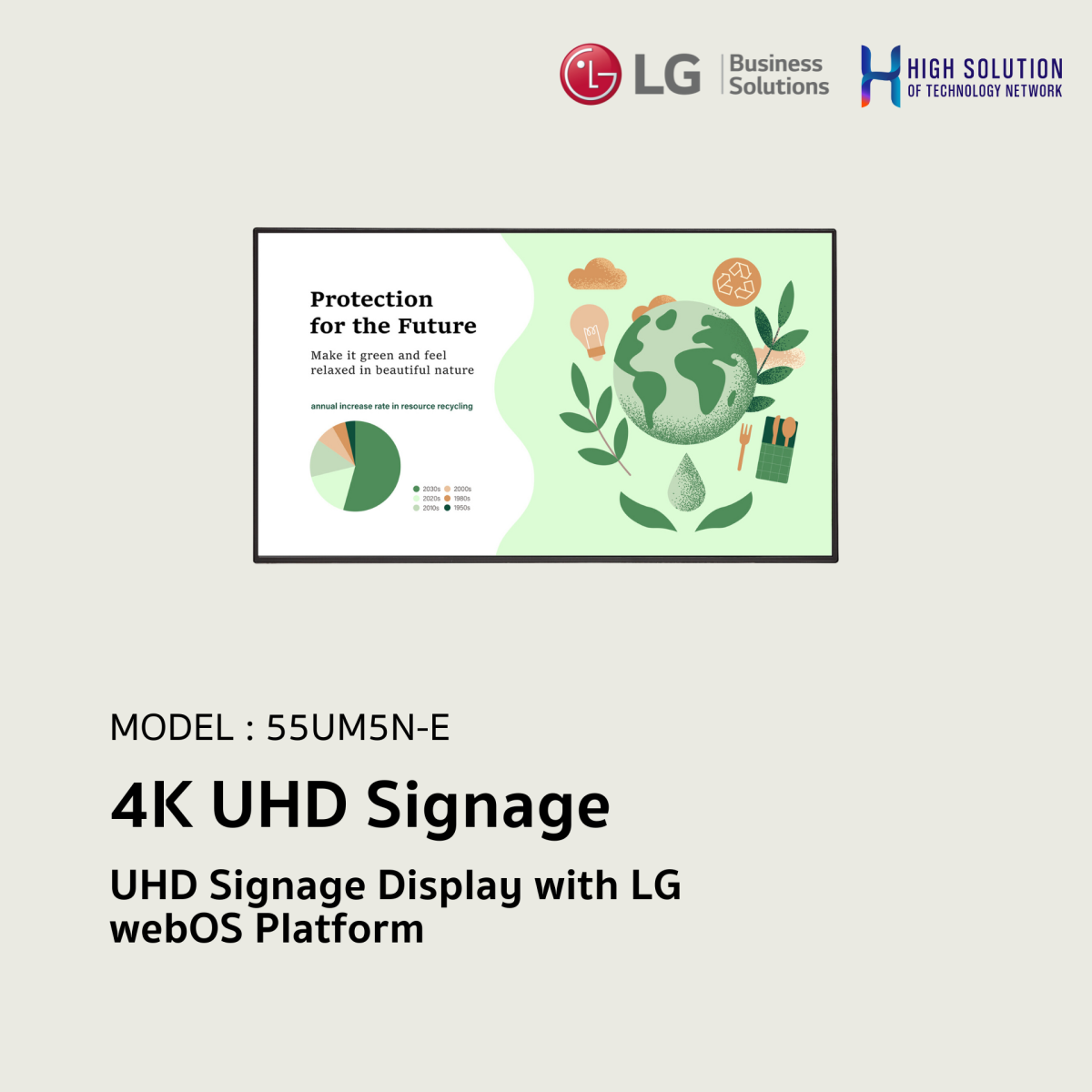 55UM5N-E LG 55" UHD Signage Display