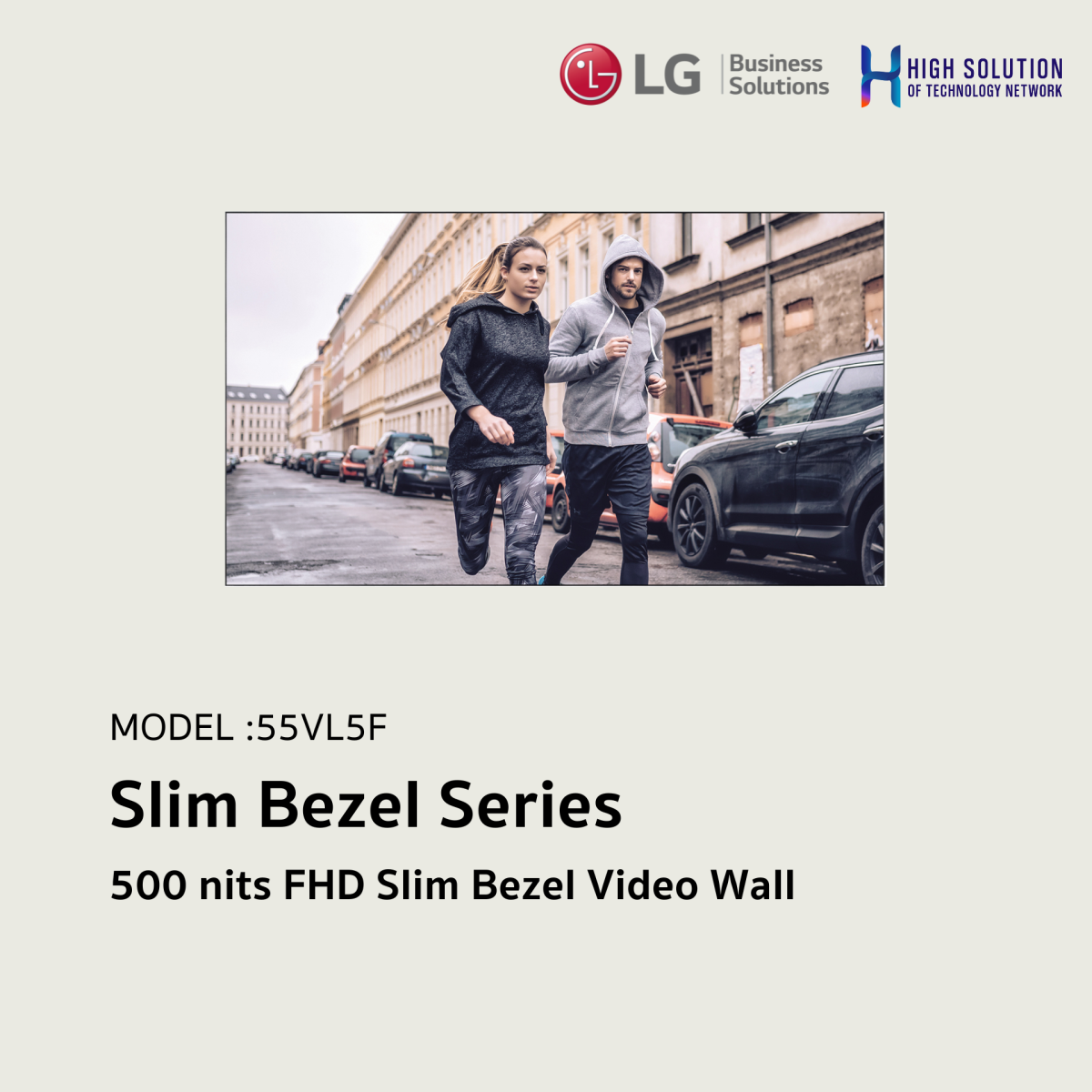 55VL5F LG 55" 500 nits FHD Slim Bezel Video Wall - hstn