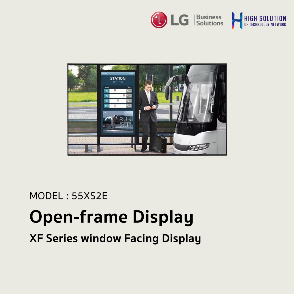 55XS2E LG 55" XF Series, Window Facing Display Digital Signage ...