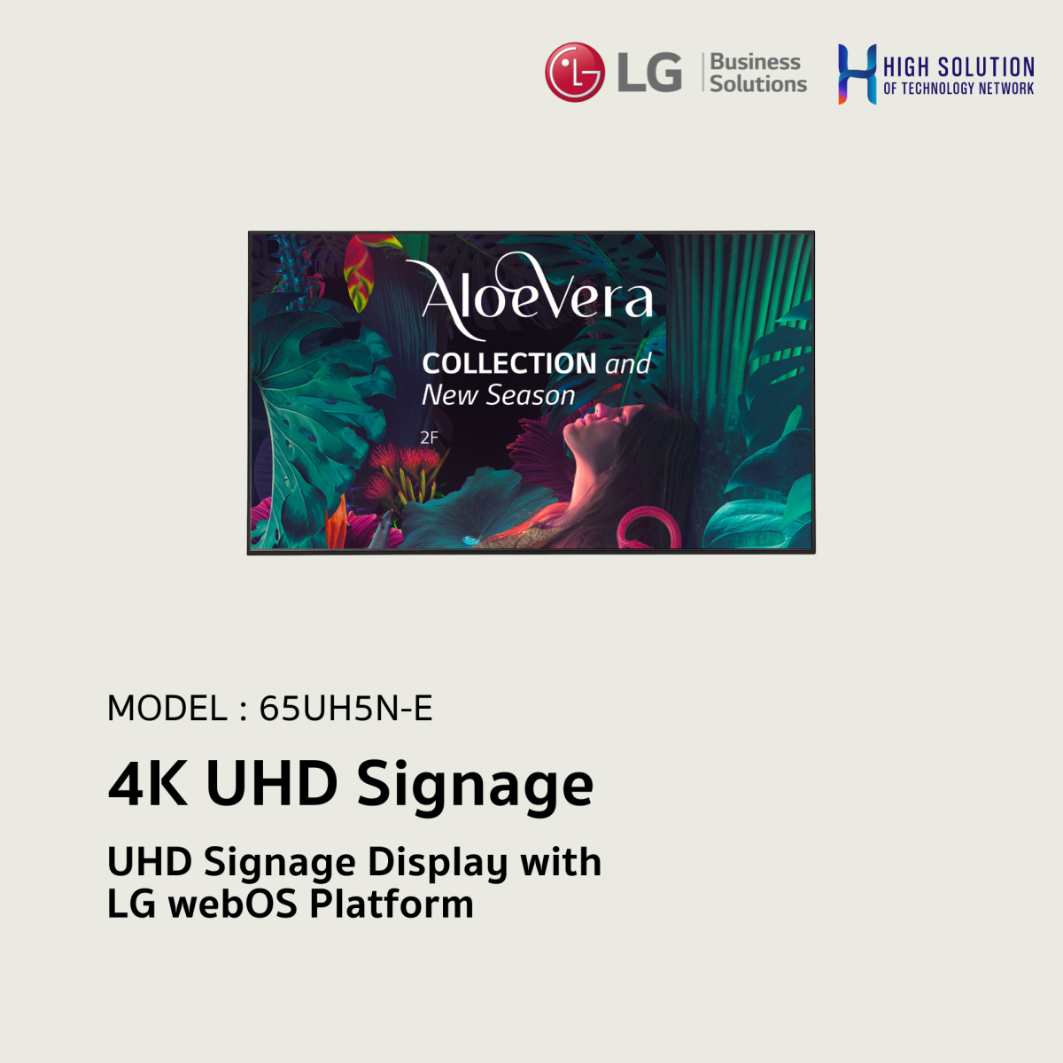 65UH5N-E LG 65" UHD Signage with LG webOS Platform