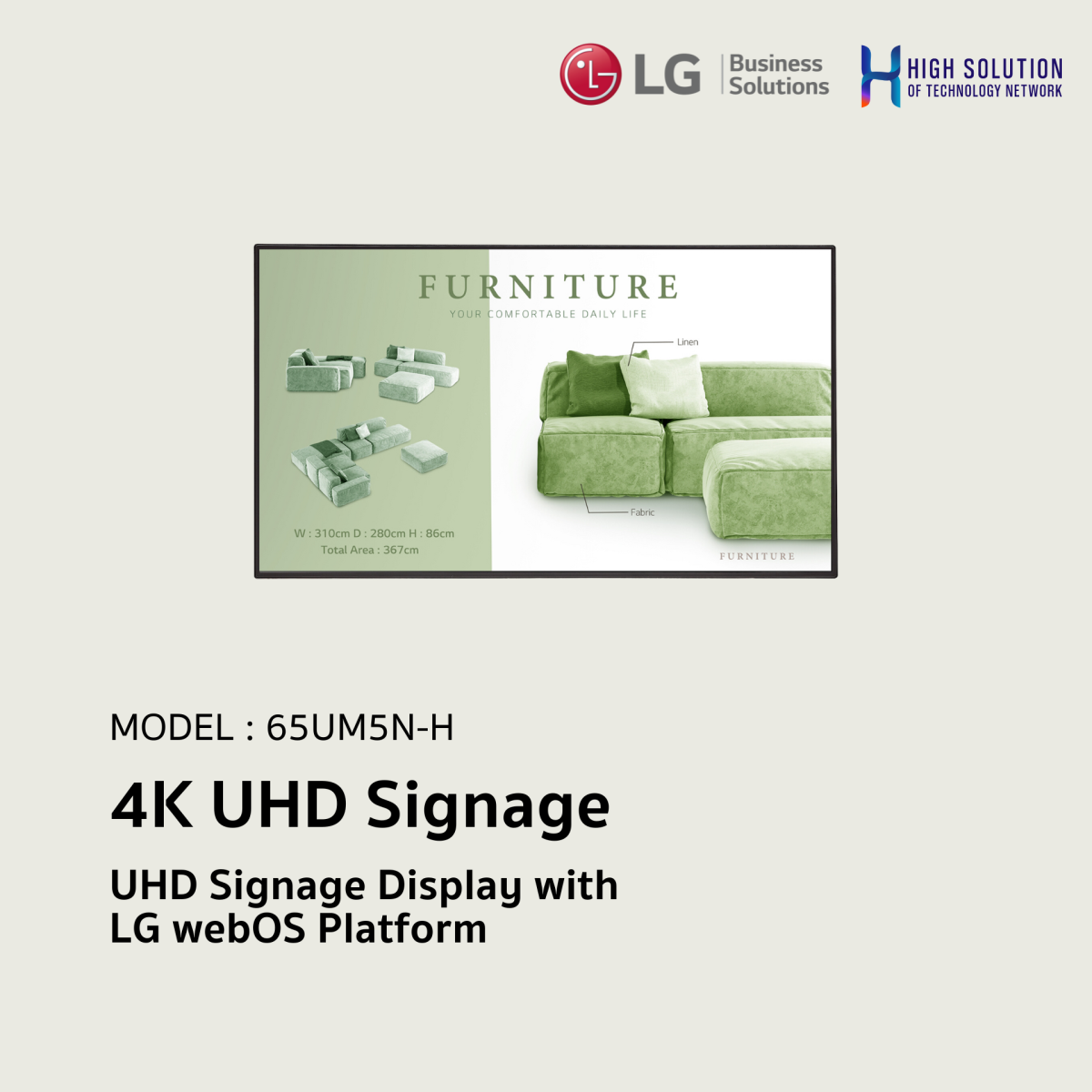 65UM5N-H LG 65" UHD Signage Display with LG webOS Platform - hstn