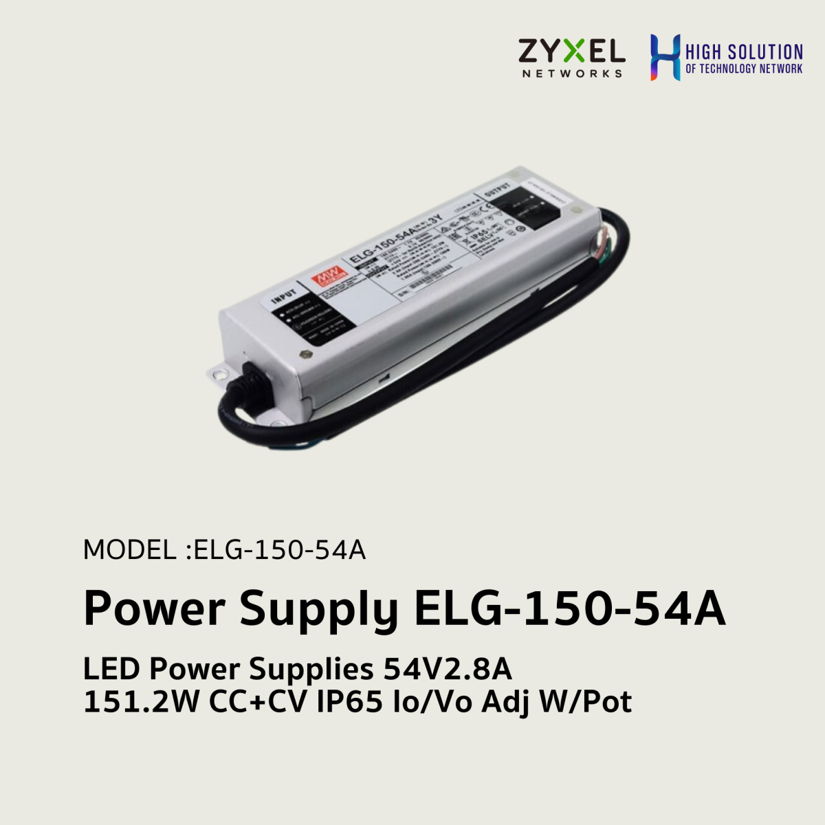 ELG-150-54A ZYXEL Power Supply ELG-150-54A Network system wifi & Wire ...