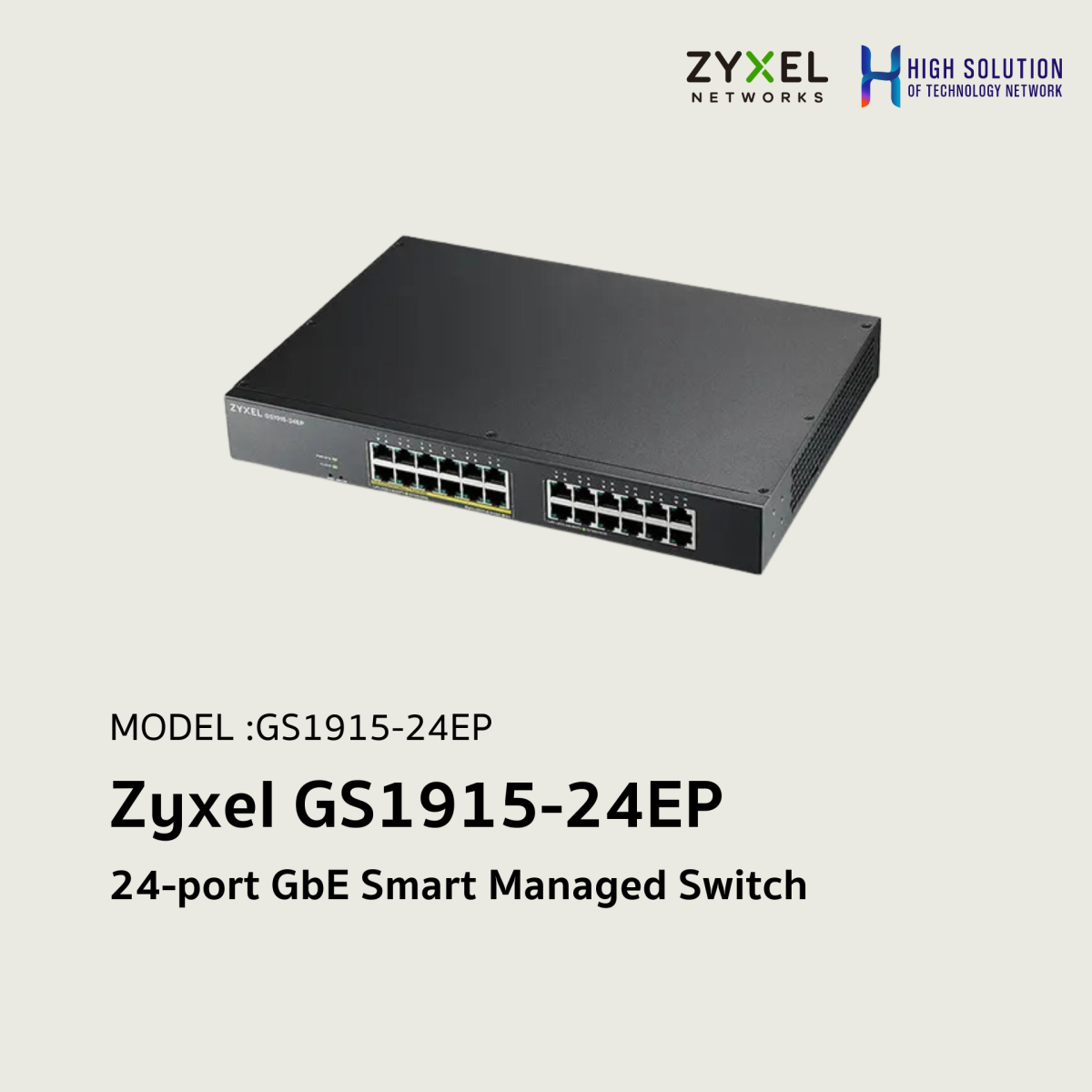 GS1915-24EP ZYXEL 24-port GbE Smart Managed Switch Network system wifi & Wire system - hstn