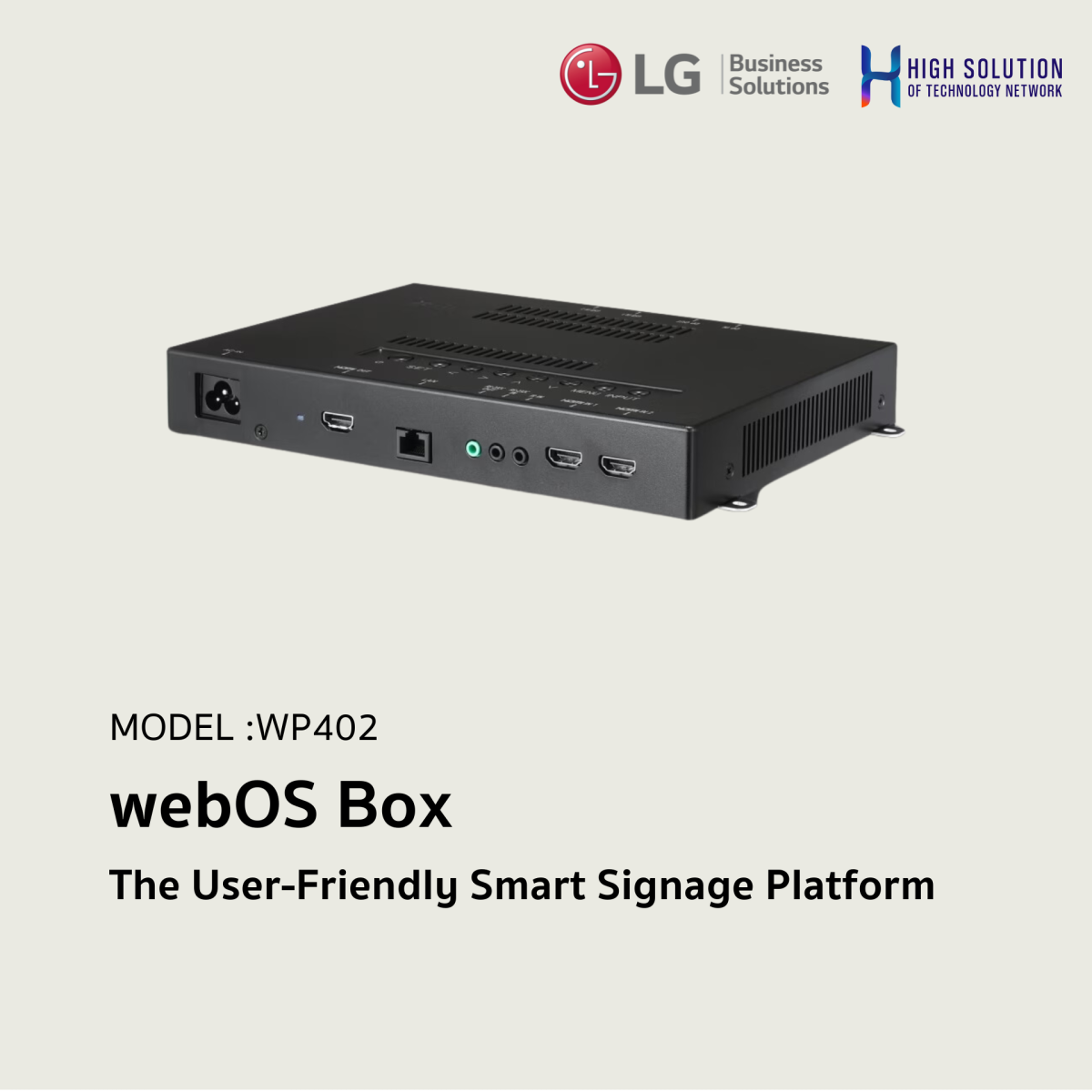 WP402, LG webOS Box, The User-Friendly Smart Signage Platform - hstn