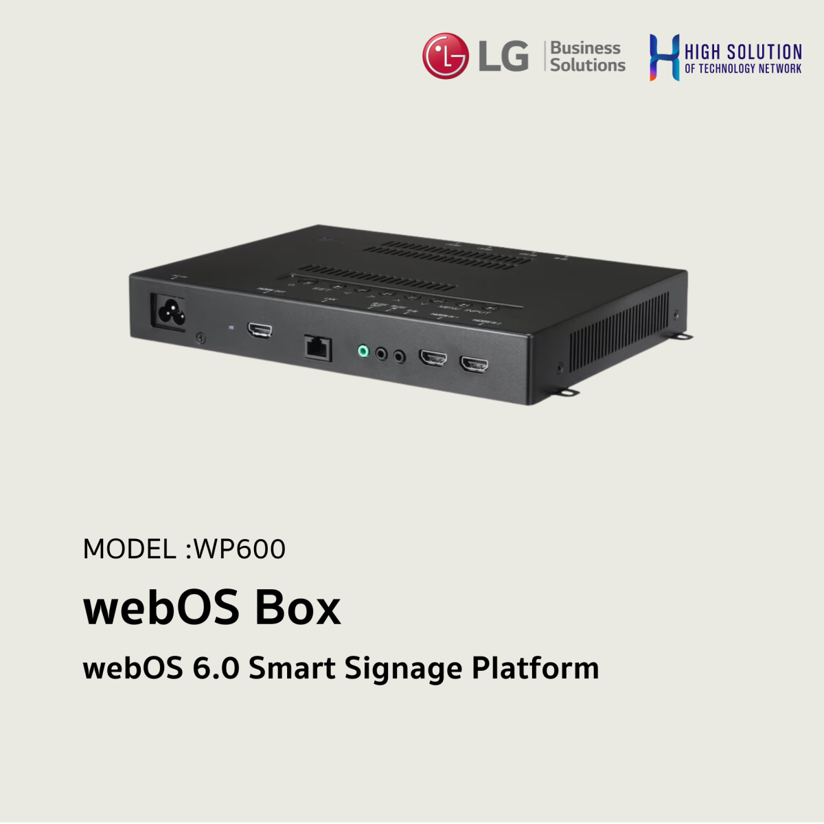 WP600 LG The User-Friendly Smart Signage Platform Digital Signage ...