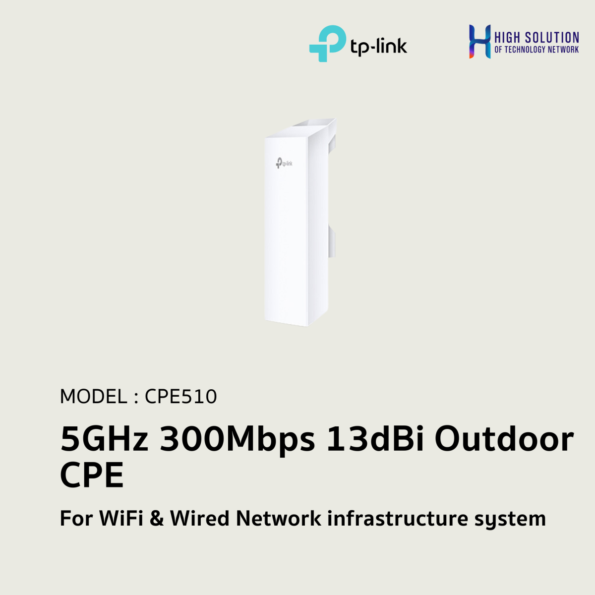 CPE510 (TP-Link) 5GHz 300Mbps 13dBi Outdoor CPE wifi & wired System - hstn