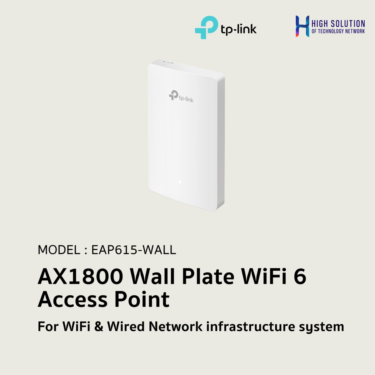 EAP615-WALL (TP-Link) AX1800 Wall Plate WiFi 6 Access Point wifi ...