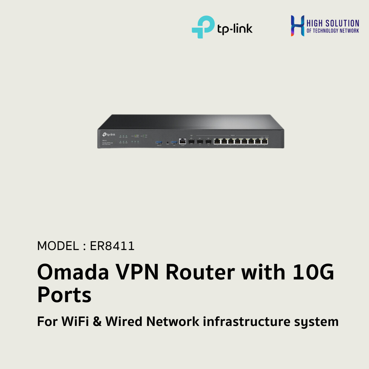 ER8411 (TP-Link) Omada VPN Router with 10G Ports wifi & wired System - hstn