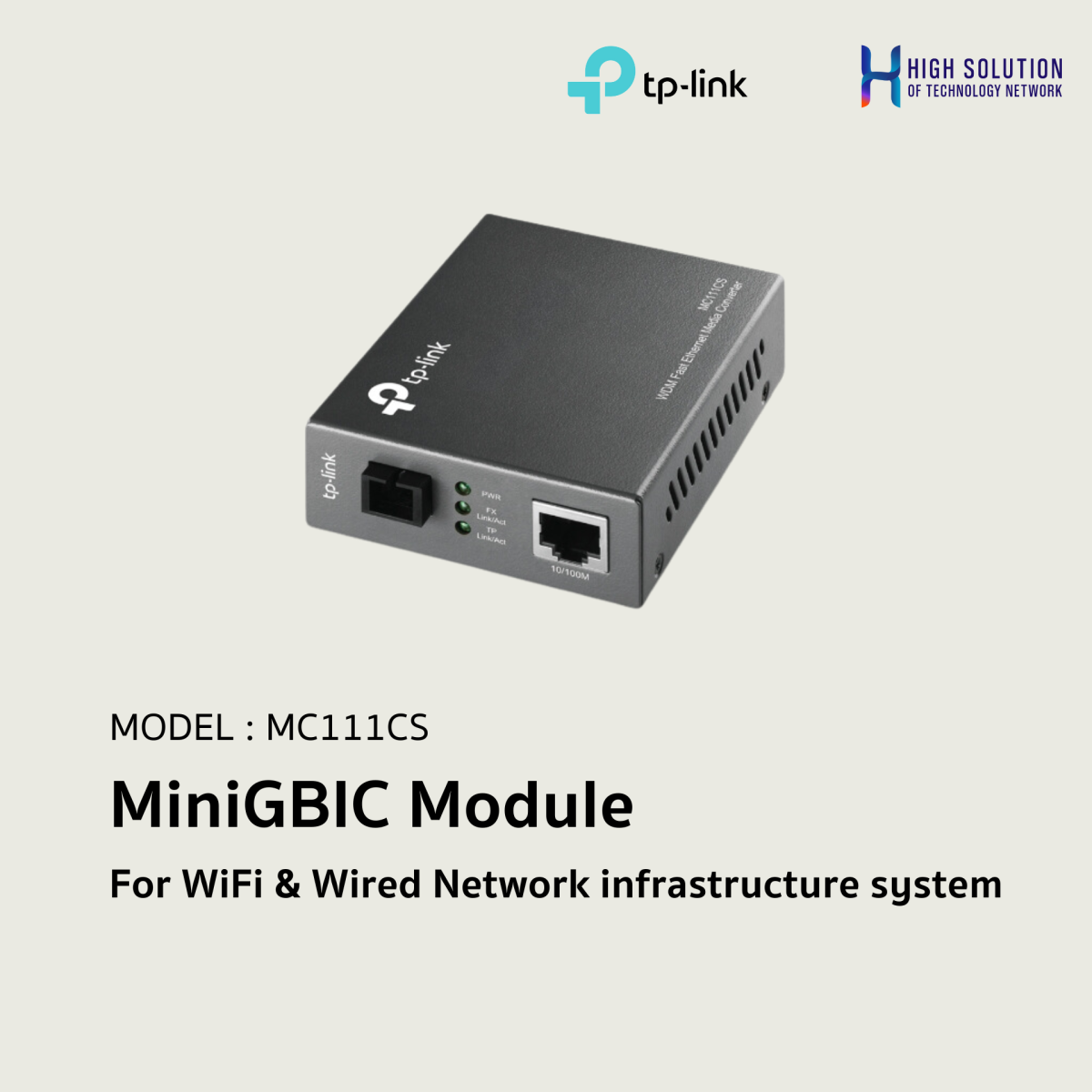 MC111CS (TP-Link) 10/100Mbps WDM Media Converter wifi & wired system - hstn