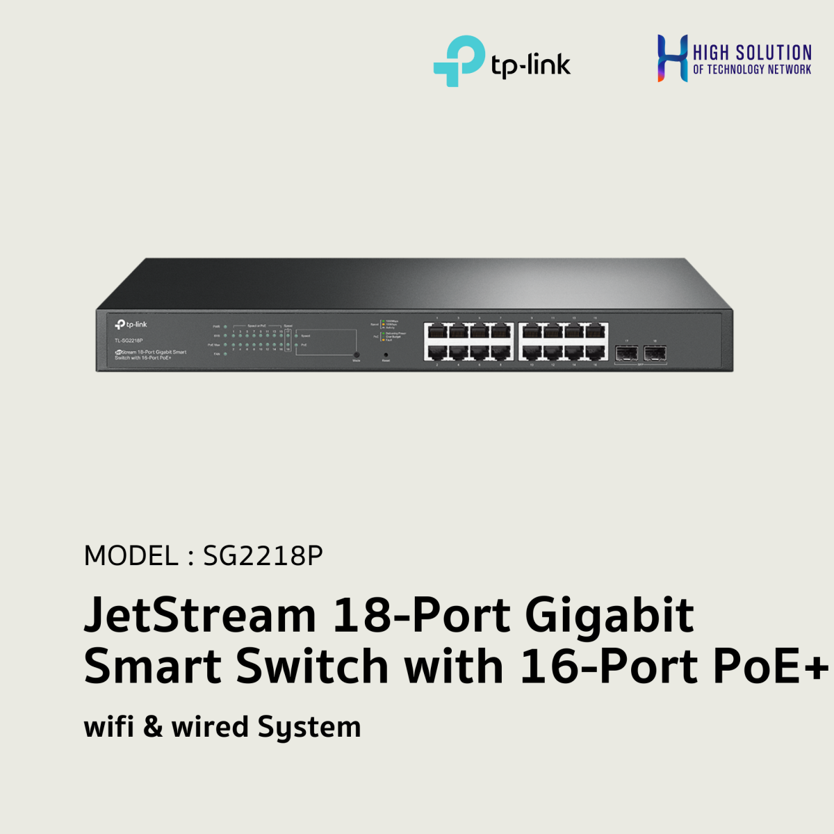 SG2218P (TP-Link) JetStream 18-Port Gigabit Smart Switch with 16-Port ...