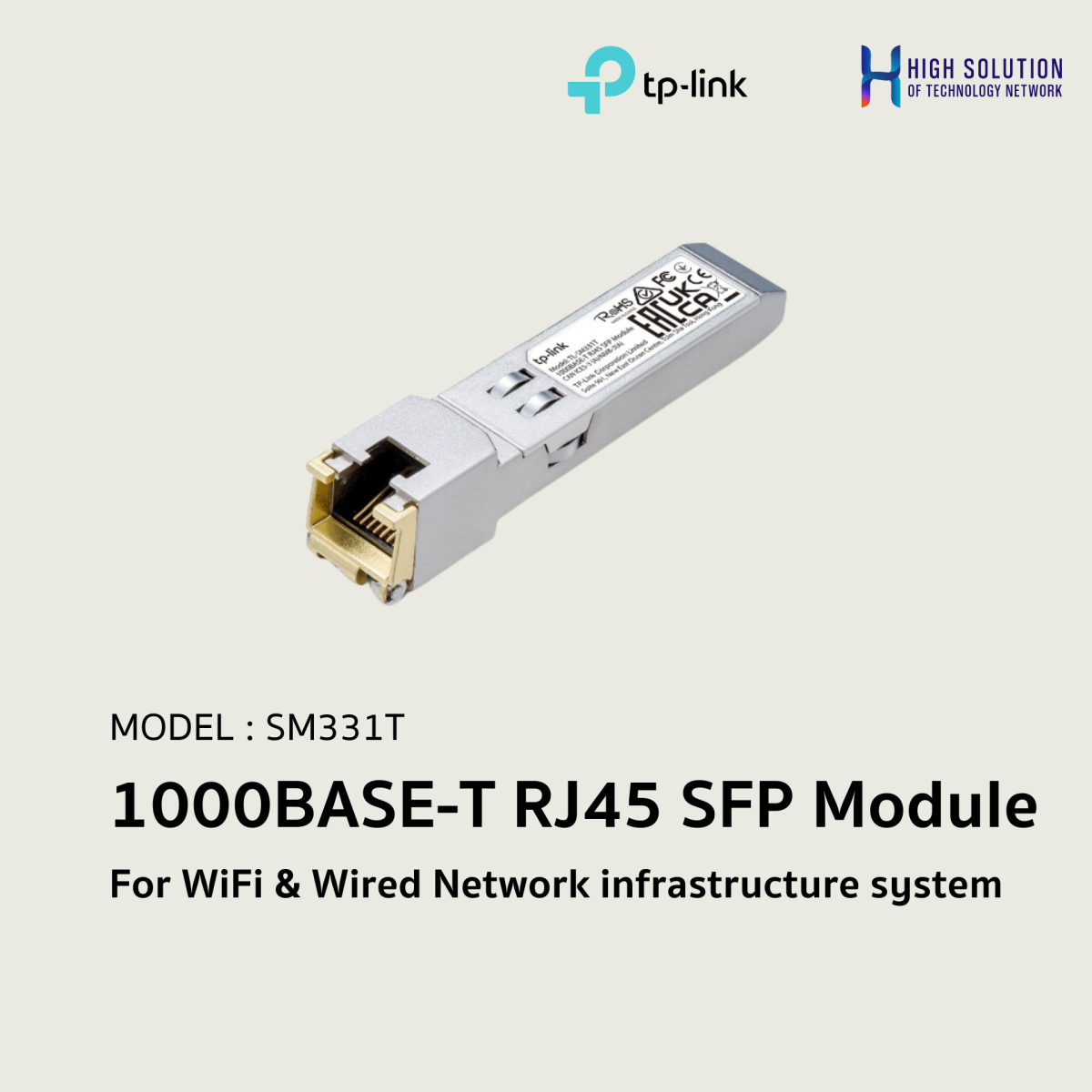 SM331T (TP-Link) 1000BASE-T RJ45 SFP Module wifi & wired system