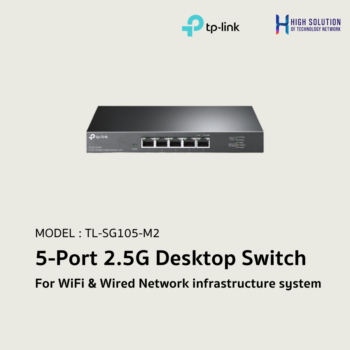 TL-SG105-M2 (TP-Link) 5-Port 2.5G Desktop Switch wifi & wired system - hstn