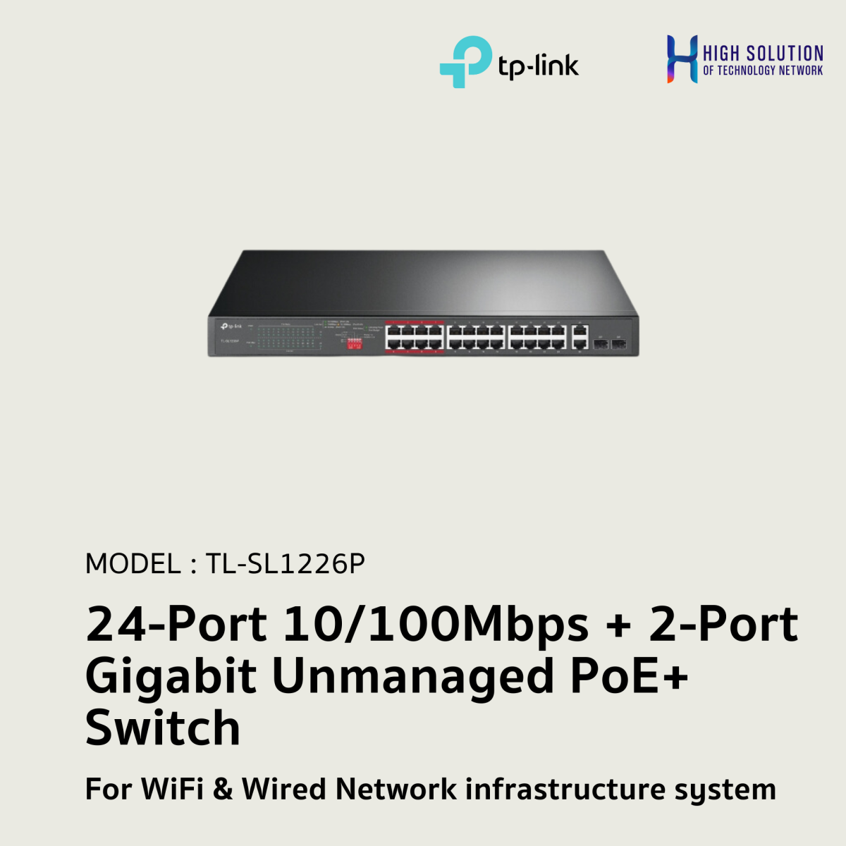 TL-SL1226P (TP-Link) 24-Port 10/100Mbps + 2-Port Gigabit Unmanaged PoE+ ...