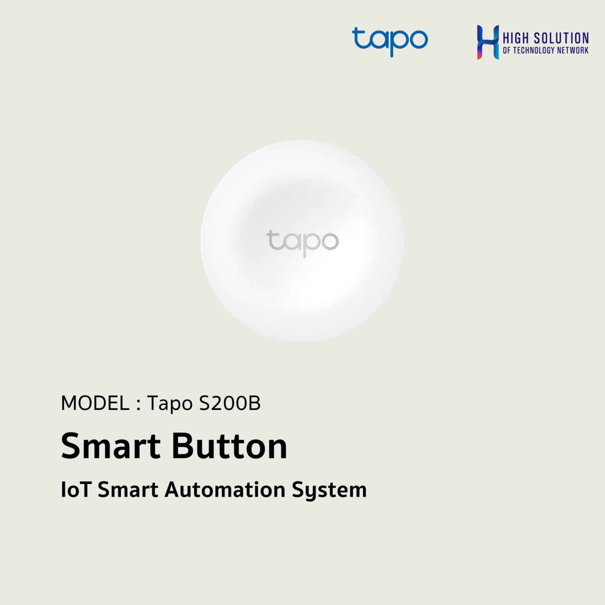 Tapo S200B, Tapo, Smart Button - IoT Smart Automation System - hstn