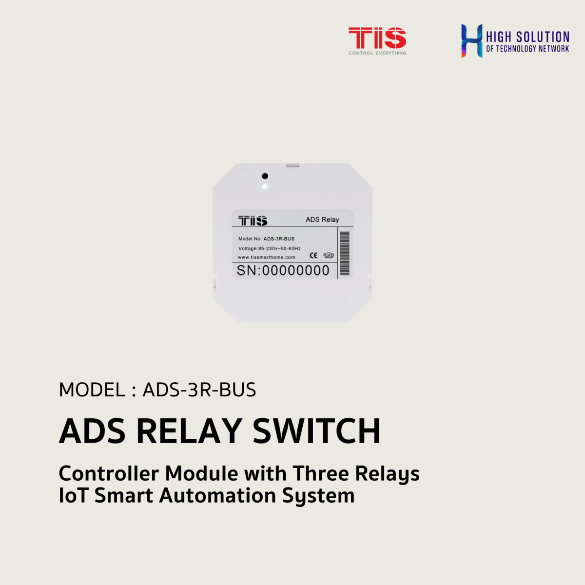 ADS-3R-BUS, TIS, ADS RELAY SWITCH Controller Module with Three Relays - IoT Smart Automation System