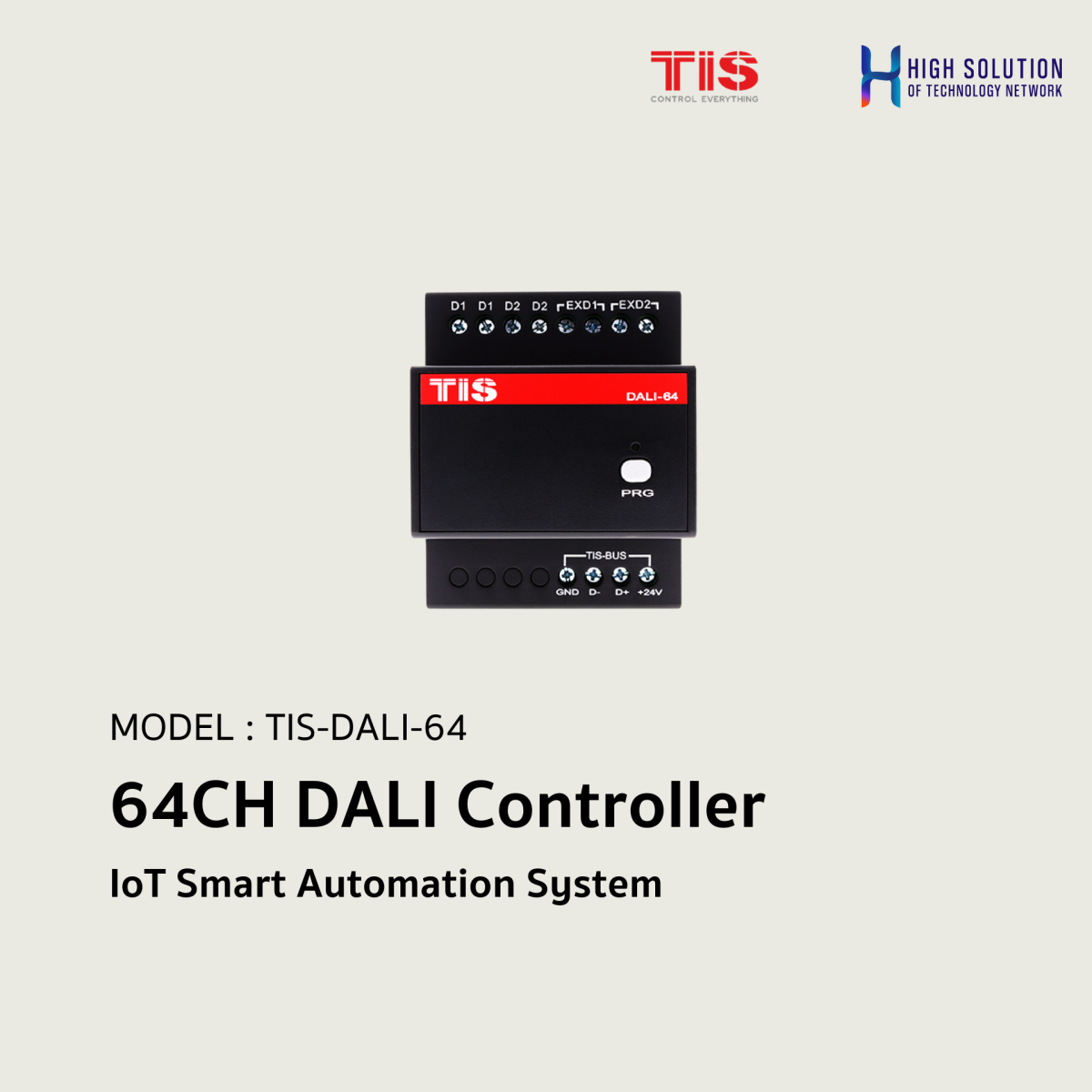 TIS-DALI-64, TIS, 64CH DALI Controller - IoT Smart Automation System - hstn