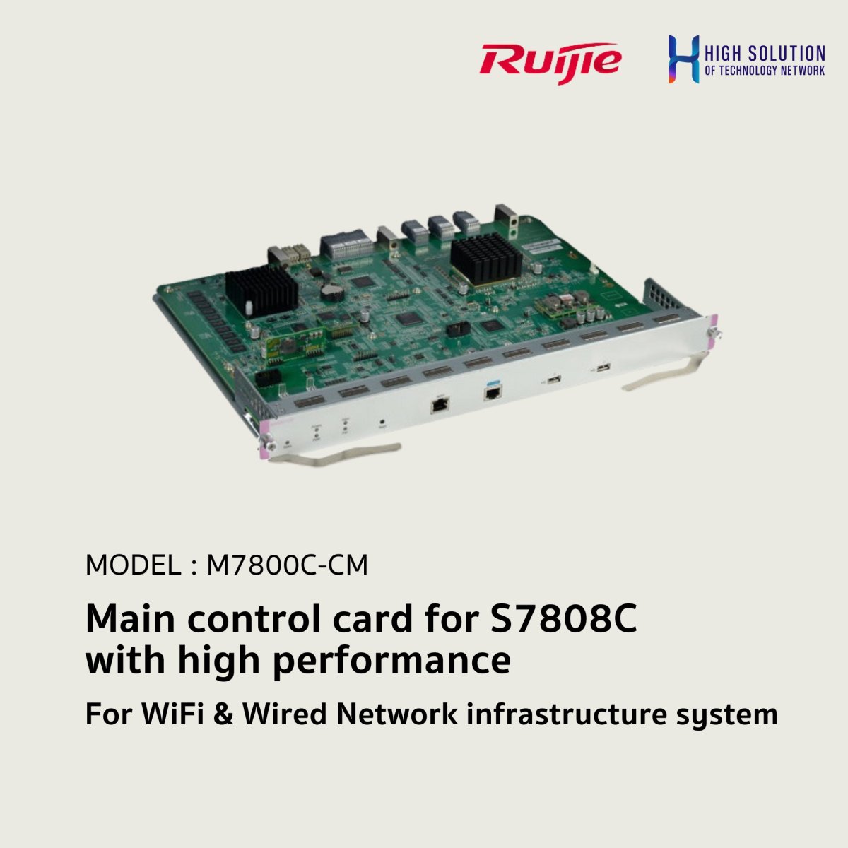 RG-S7800C Ruijie Main Control Card for S7808C With High Performance