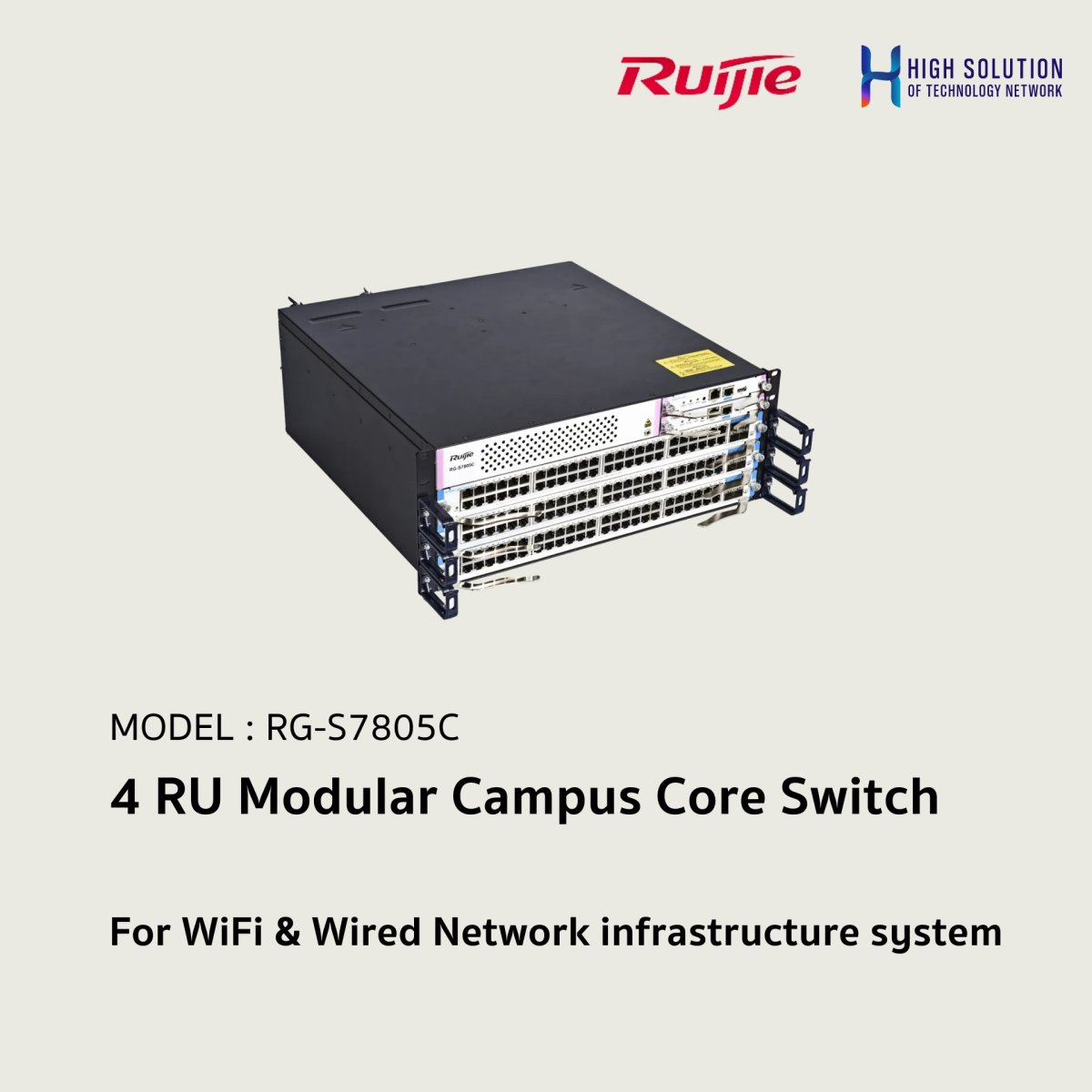 RG-S7805C Ruijie 4 RU Modular Campus Core Switch - hstn