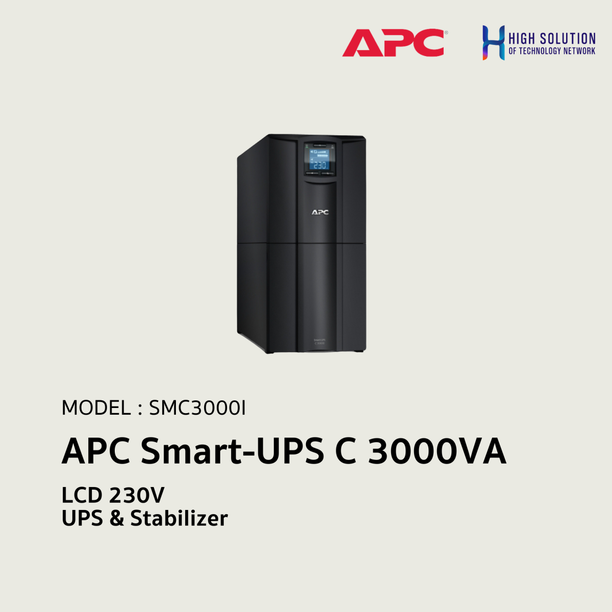 SMC3000I, APC, APC Smart-UPS C 3000VA LCD 230V - UPS & Stabilizer - hstn