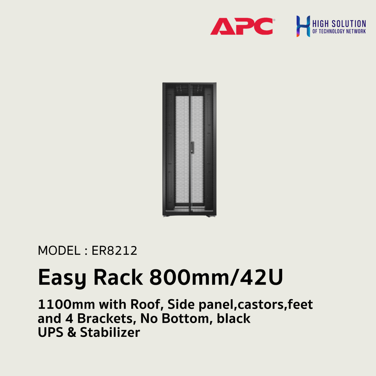 ER8212, APC, Easy Rack 800mm/42U/1100mm with Roof, Side panel,castors ...