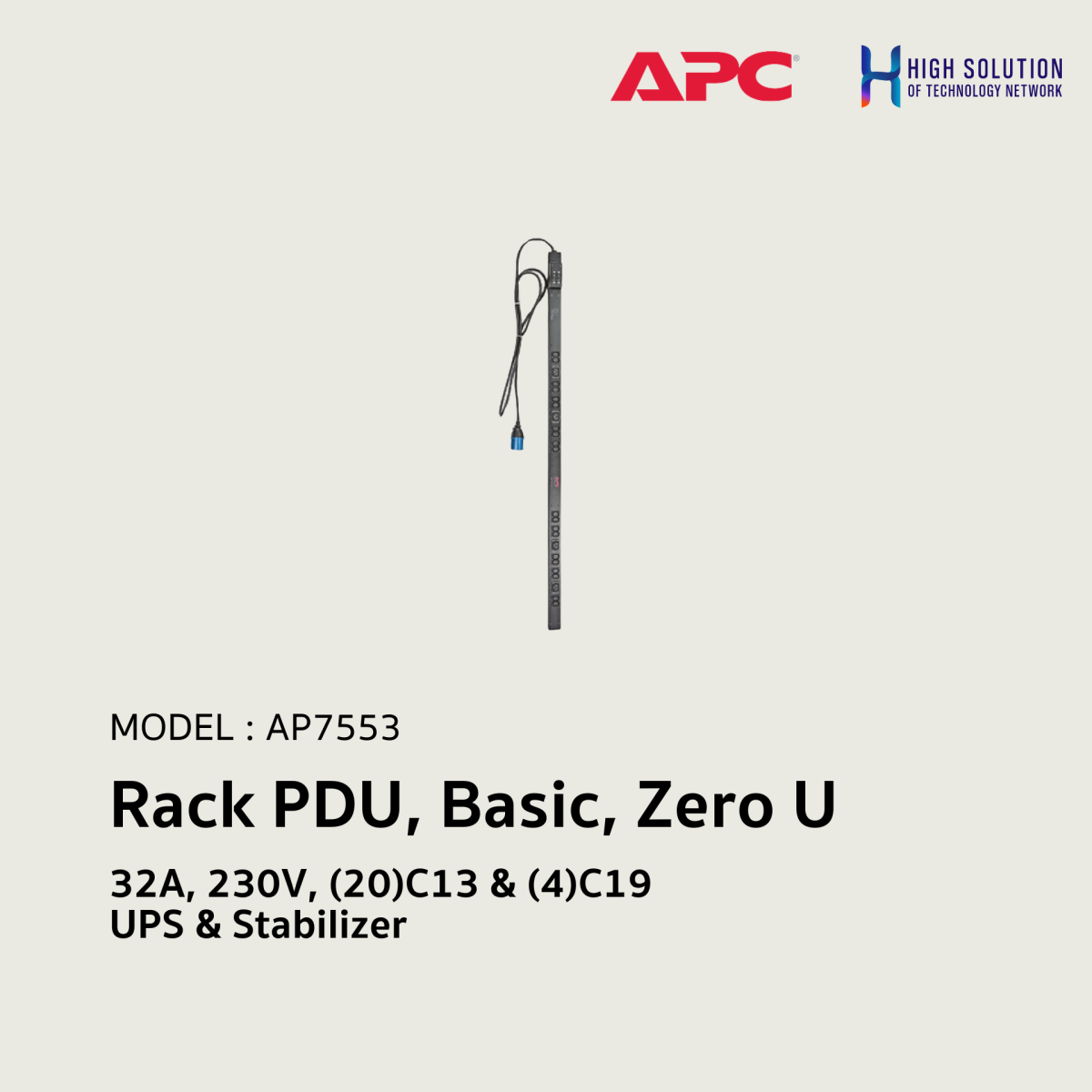 AP7553, APC, Rack PDU, Basic, Zero U, 32A, 230V, (20)C13 & (4)C19 - UPS ...