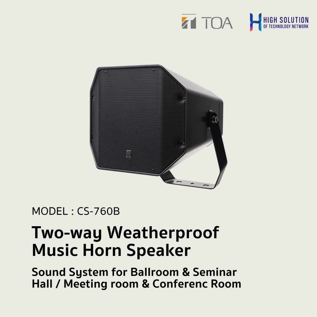 CS-760B (TOA) Two-way Weatherproof Music Horn Speaker / Sound System ...