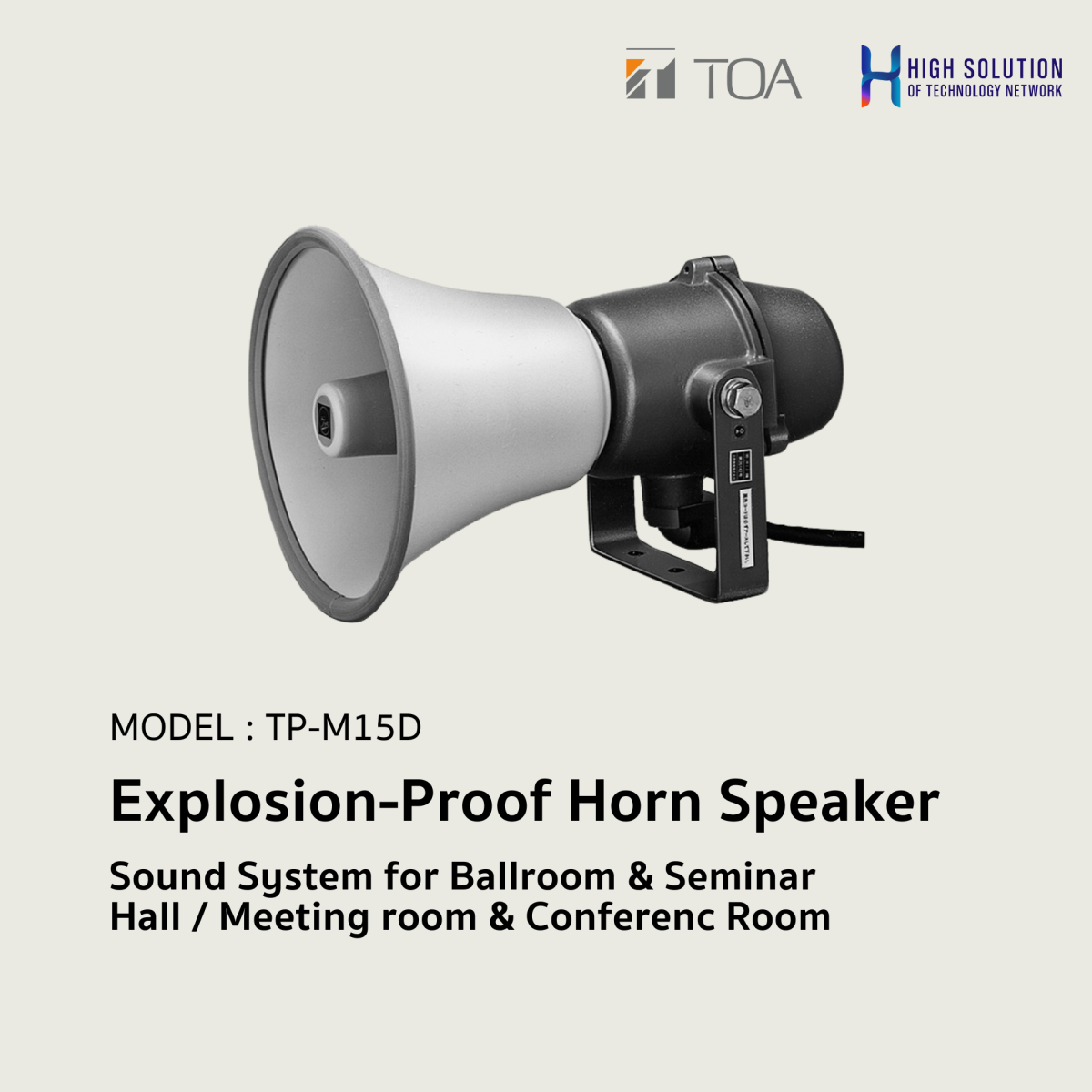 TP-M15D (TOA) Explosion-Proof Horn Speaker / Sound System for Ballroom & Seminar Hall / Meeting ...