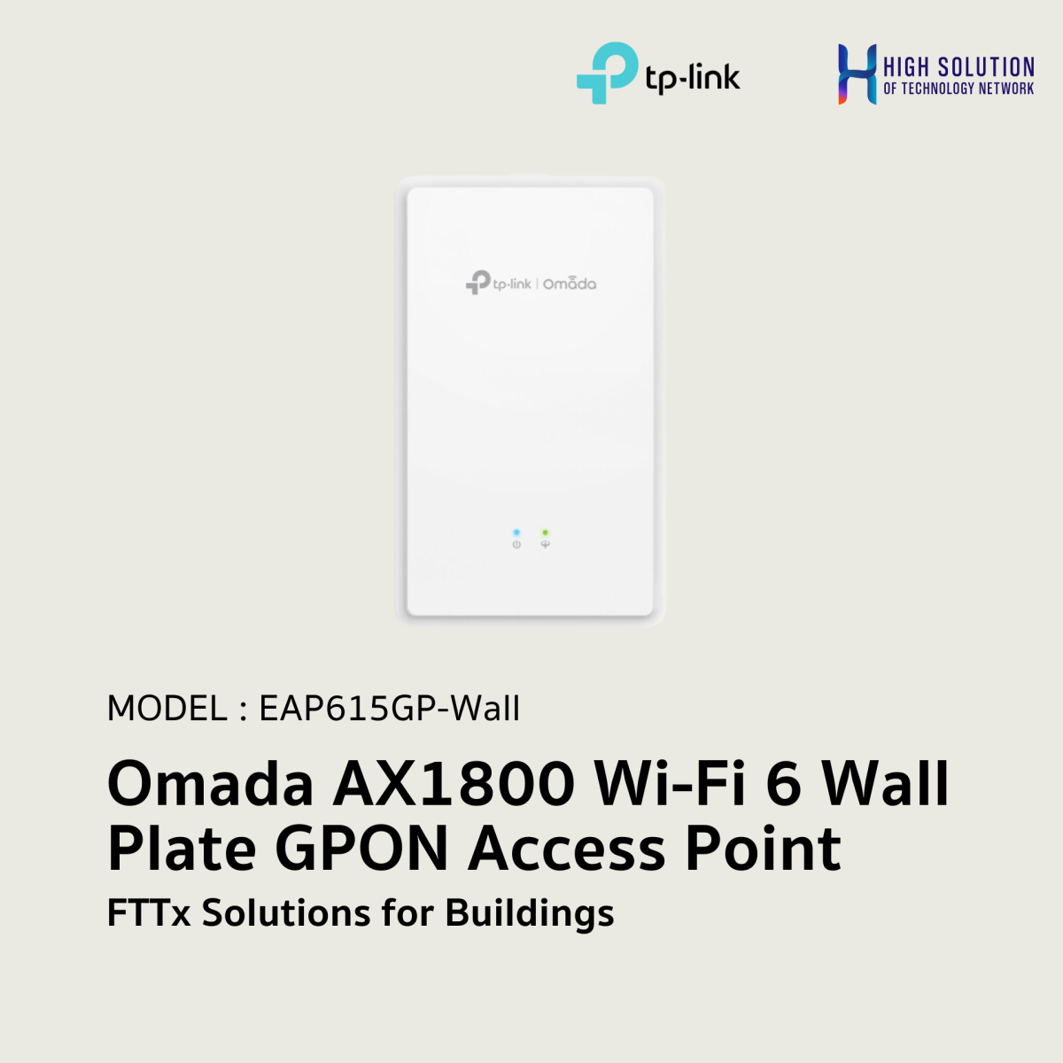 EAP615GP-Wall tp link Omada AX1800 Wi-Fi 6 Wall Plate GPON Access Point ...