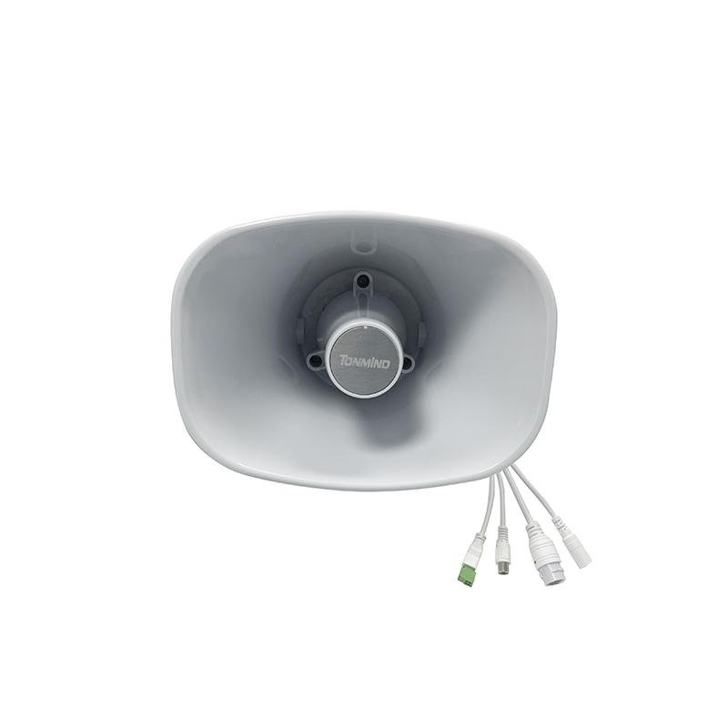 15W IP Horn Speaker With MIC - hstn