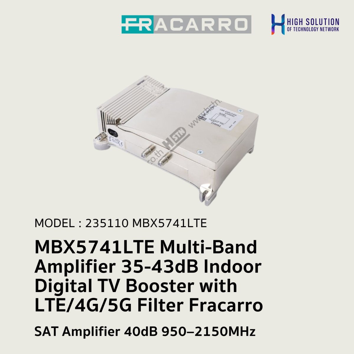 MBX5741LTE Multi-Band Amplifier 35-43dB Indoor Digital TV Booster with ...