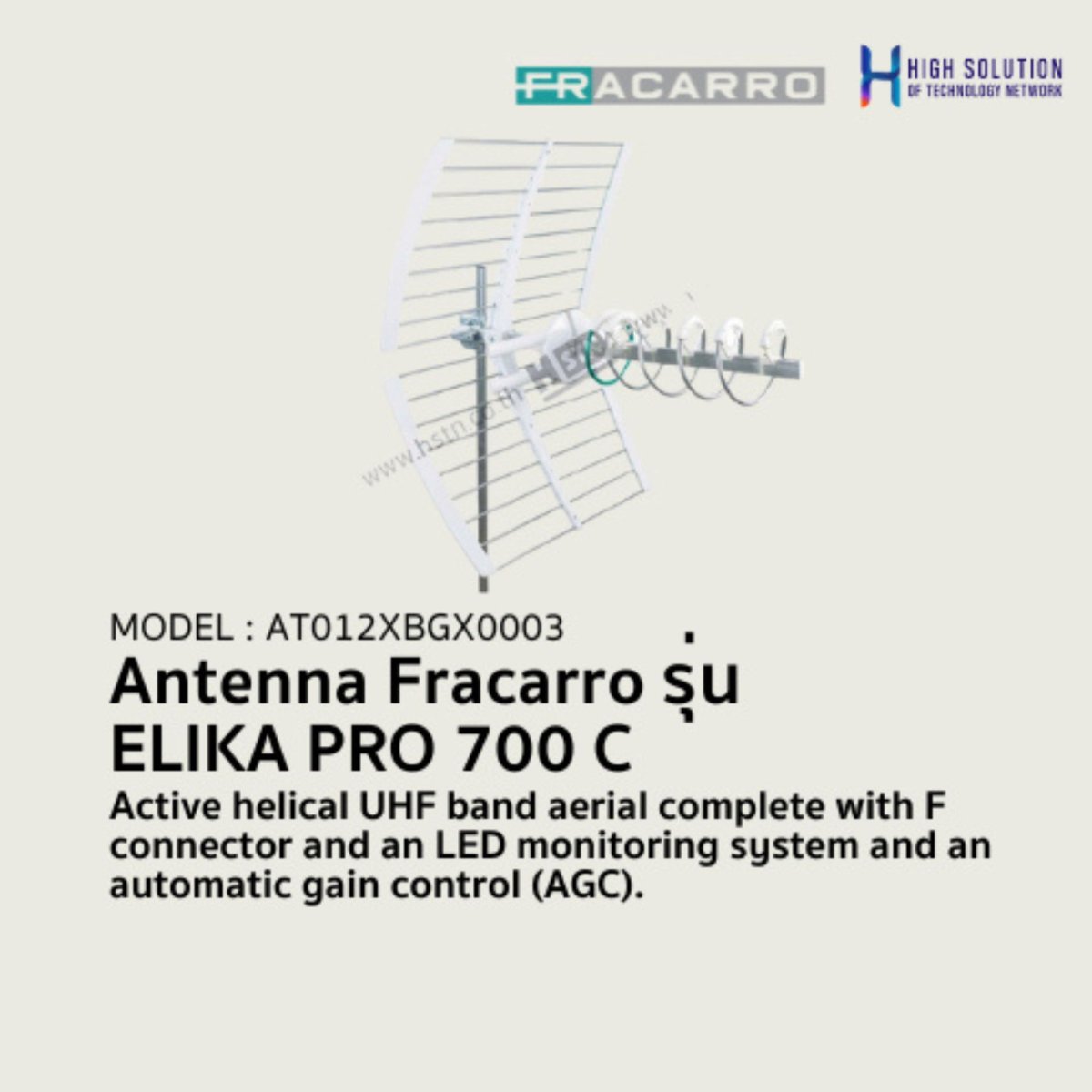 AT012XBGX0003 (Fracarro) เสาอากาศทีวีดิจิตอล รุ่น ELIKA PRO 700 C - hstn