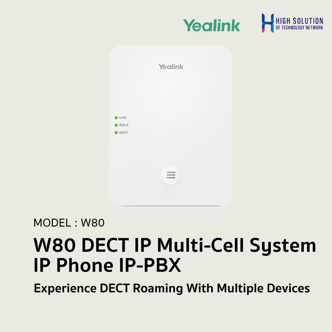 W80 (Yealink) DECT IP Multi-Cell System IP Phone IP-PBX Solutions - hstn