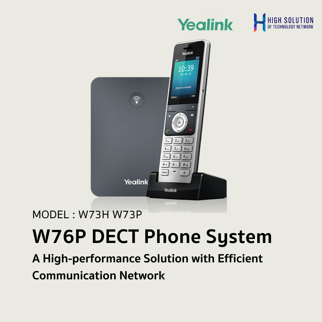 W76P (Yealink) DECT IP-Phone High-performance IP-PBX Solutions - hstn