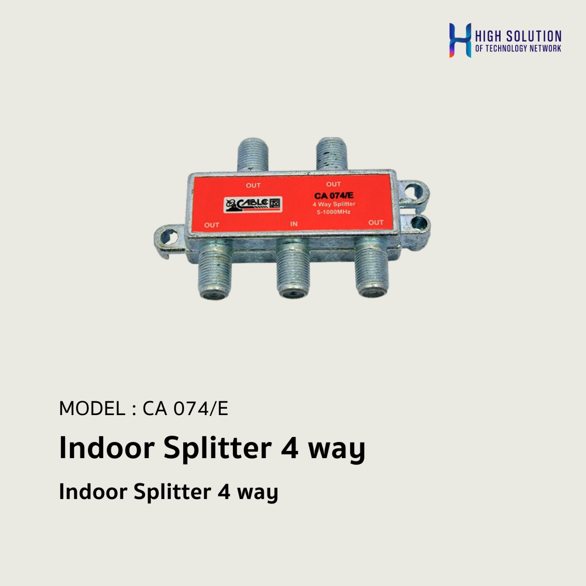 Indoor Splitter 4 way - hstn