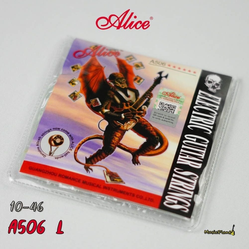 สายกีตาร์ไฟฟ้า Alice - A506L - musicplant