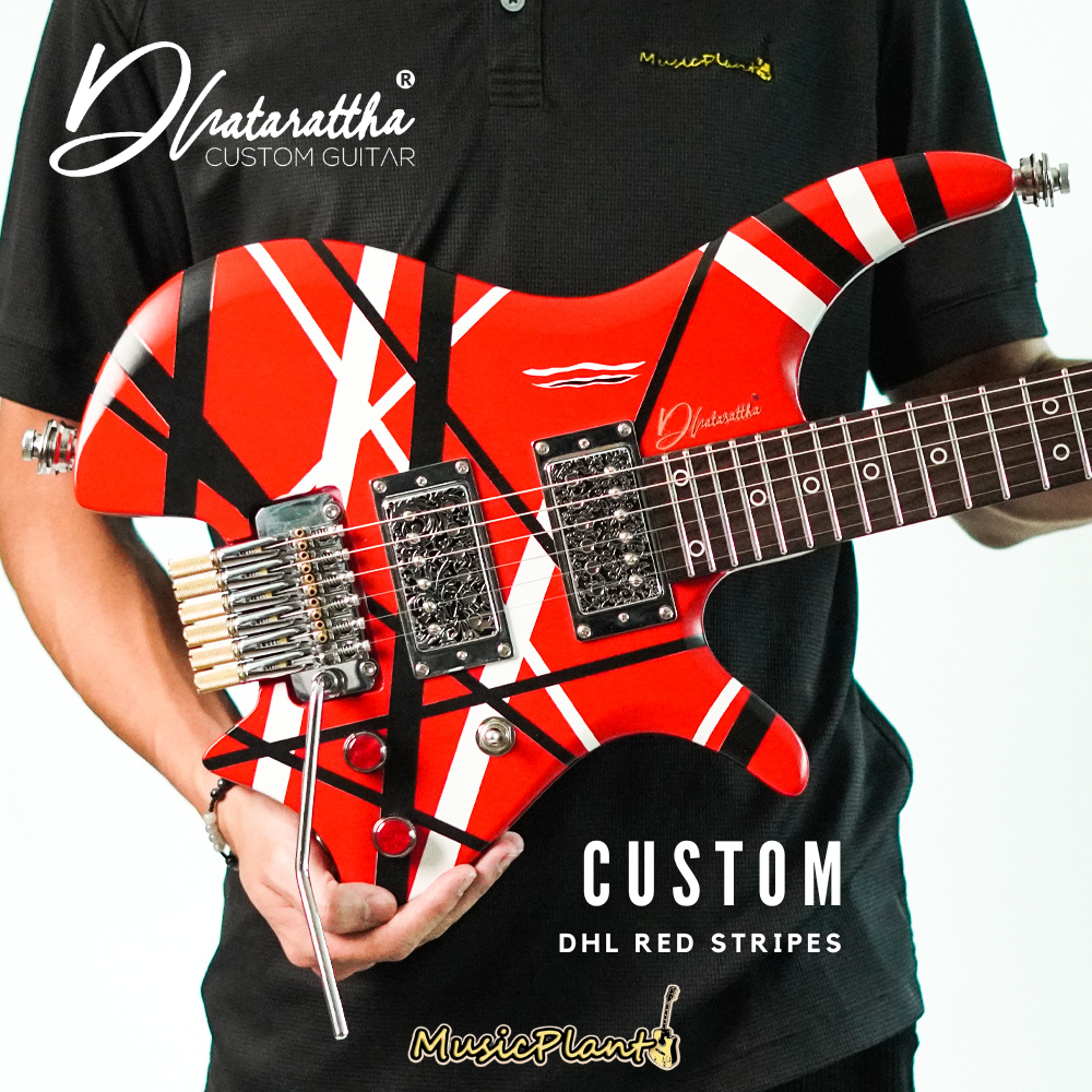 Dhatarattha - Custom DHL Red Stripes (2.66 KGS)