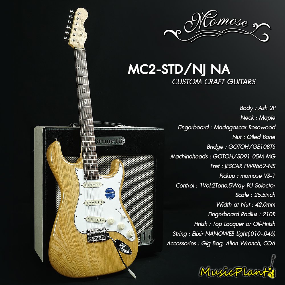 Momose กีตาร์ไฟฟ้า รุ่น MC2-STD/NJ NA - musicplant