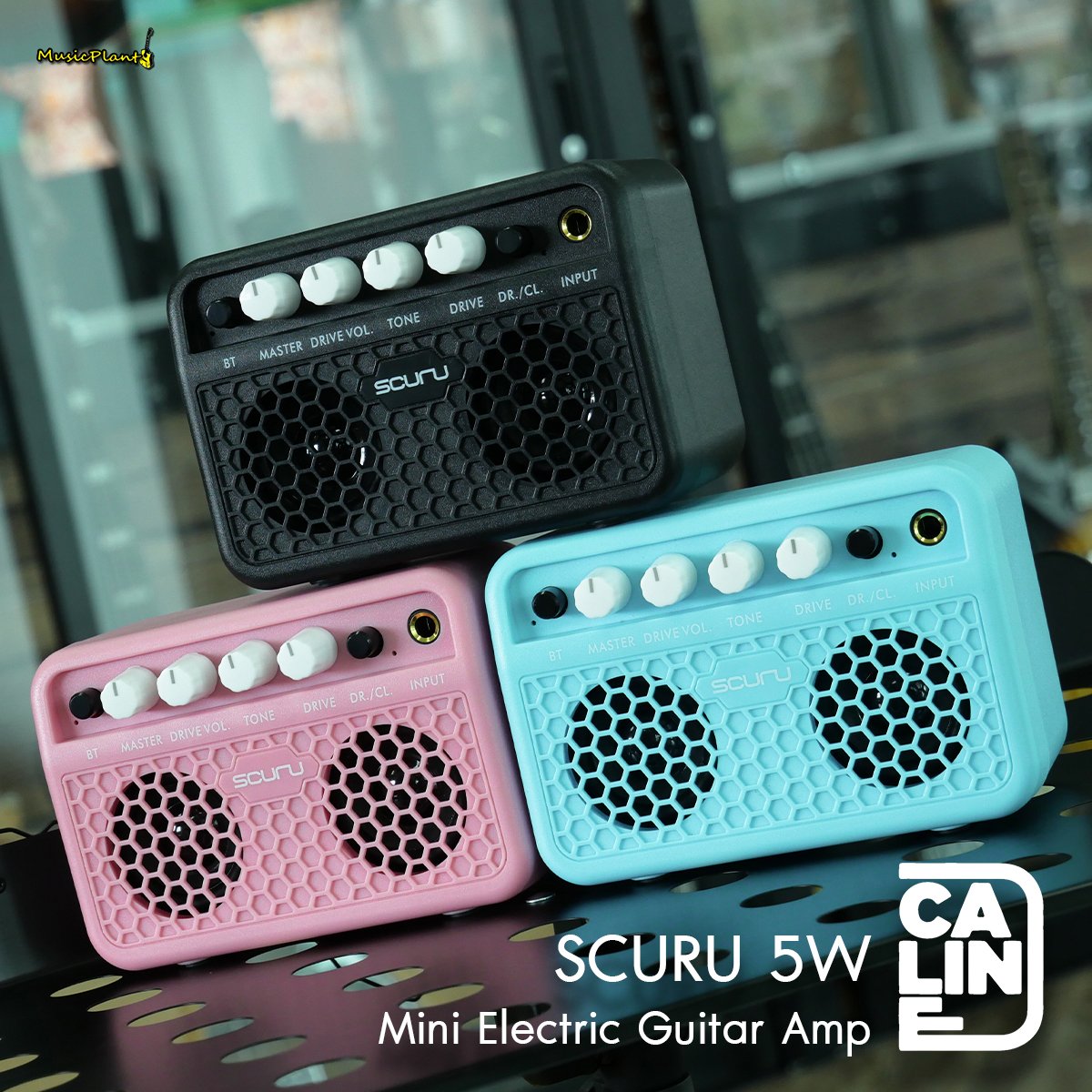 Caline - S3 Scuru 5w Mini Guitar Amp - musicplant