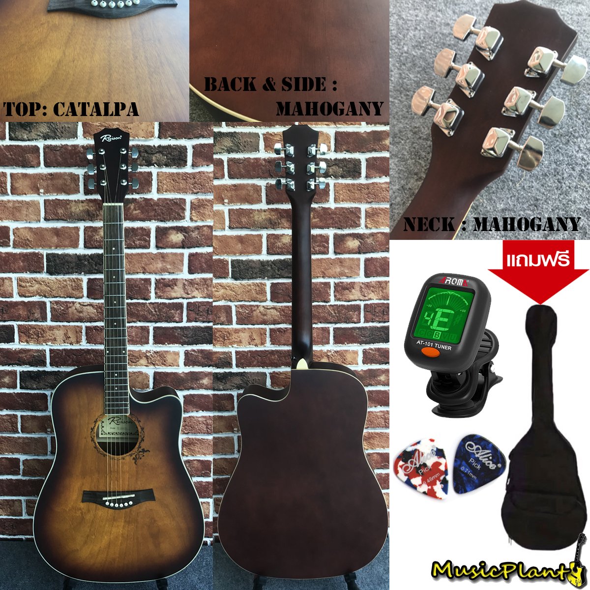 Ruison กีตาร์โปร่ง มีเหล็กดามคอ ขนาด 41" รุ่น RD-400CTS - musicplant