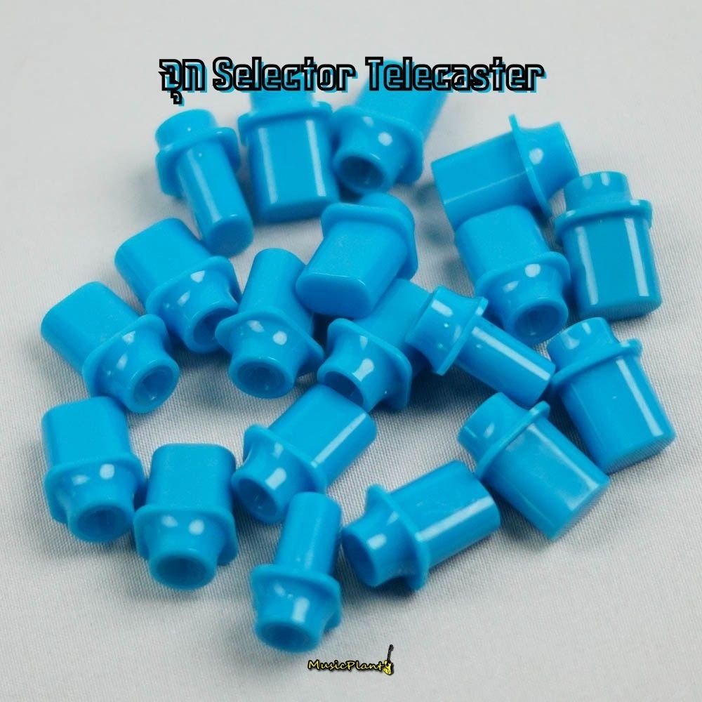 จุกใส่ Selector กีตาร์ทรงเทเล , Toggle Switch กีตาร์ / Switch Tip , Selector Tip (Telecaster ...