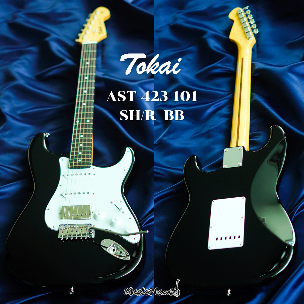 Tokai | AST-423-101-SH/R BB (SN : 241191) - musicplant