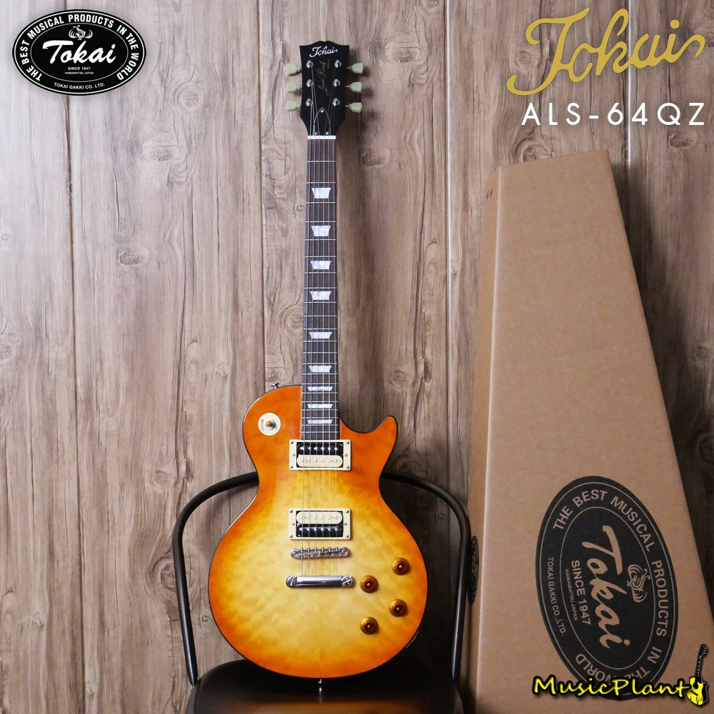 Tokai Electric Guitar: ALS64QZ(F)VF