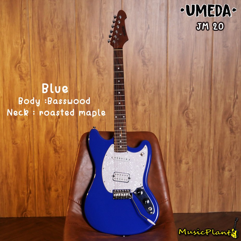 Umeda รุ่น JM-20