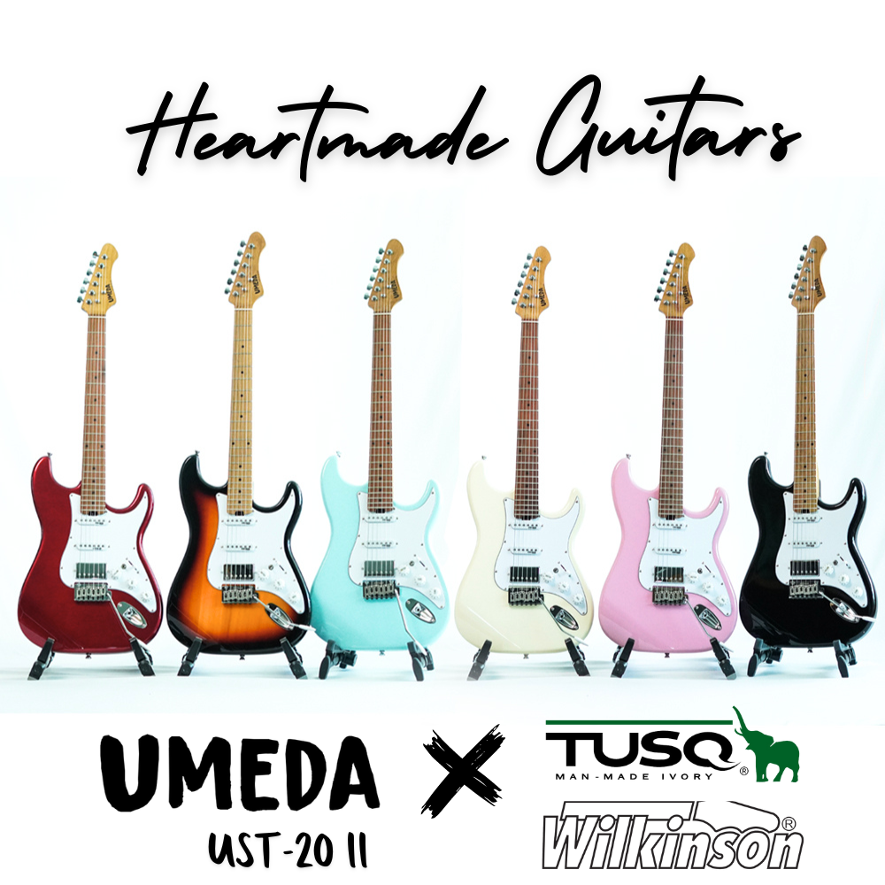 Umeda กีตาร์ไฟฟ้า บริดจ์2เสา รุ่น UST-20 II - musicplant