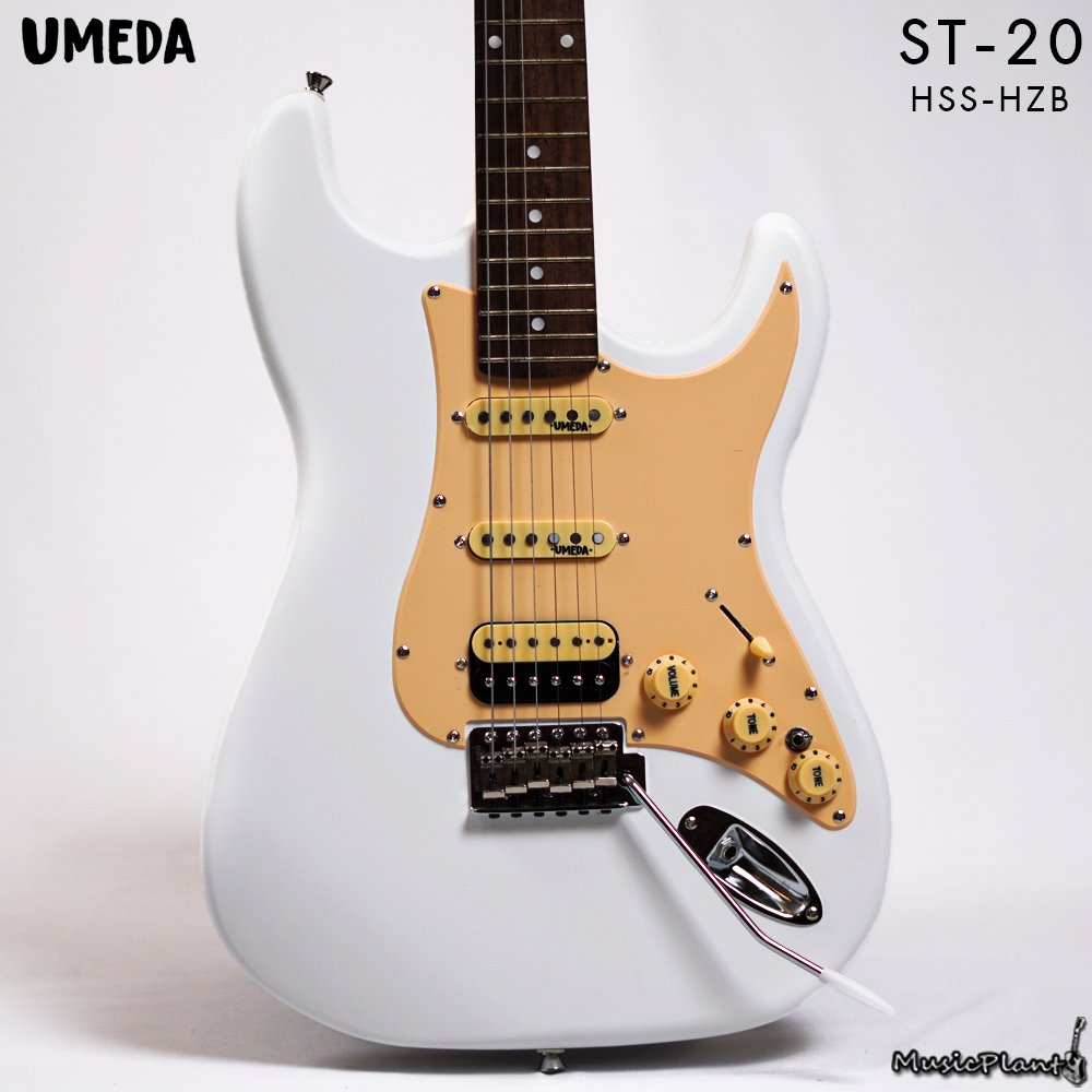 Umeda | ST-20-HSS-HZB / R