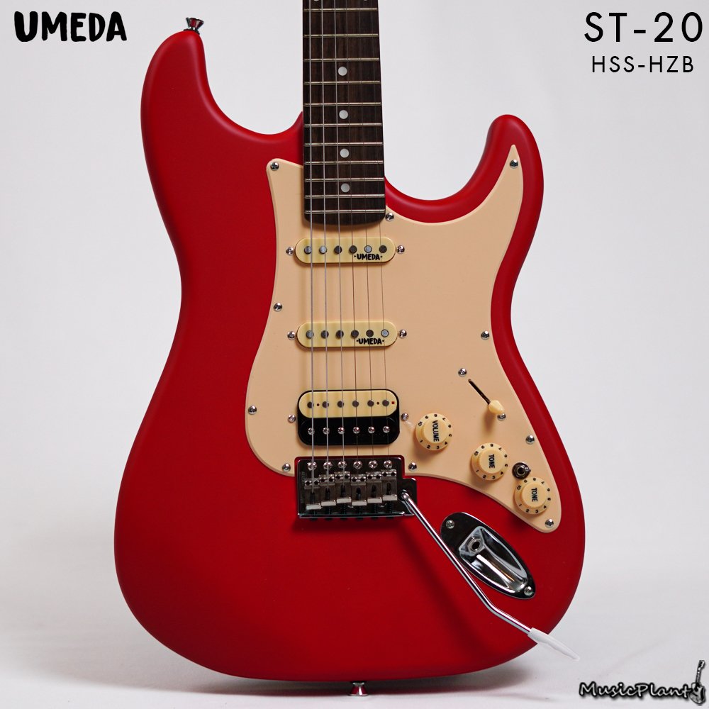 Umeda | ST-20-HSS-HZB / R