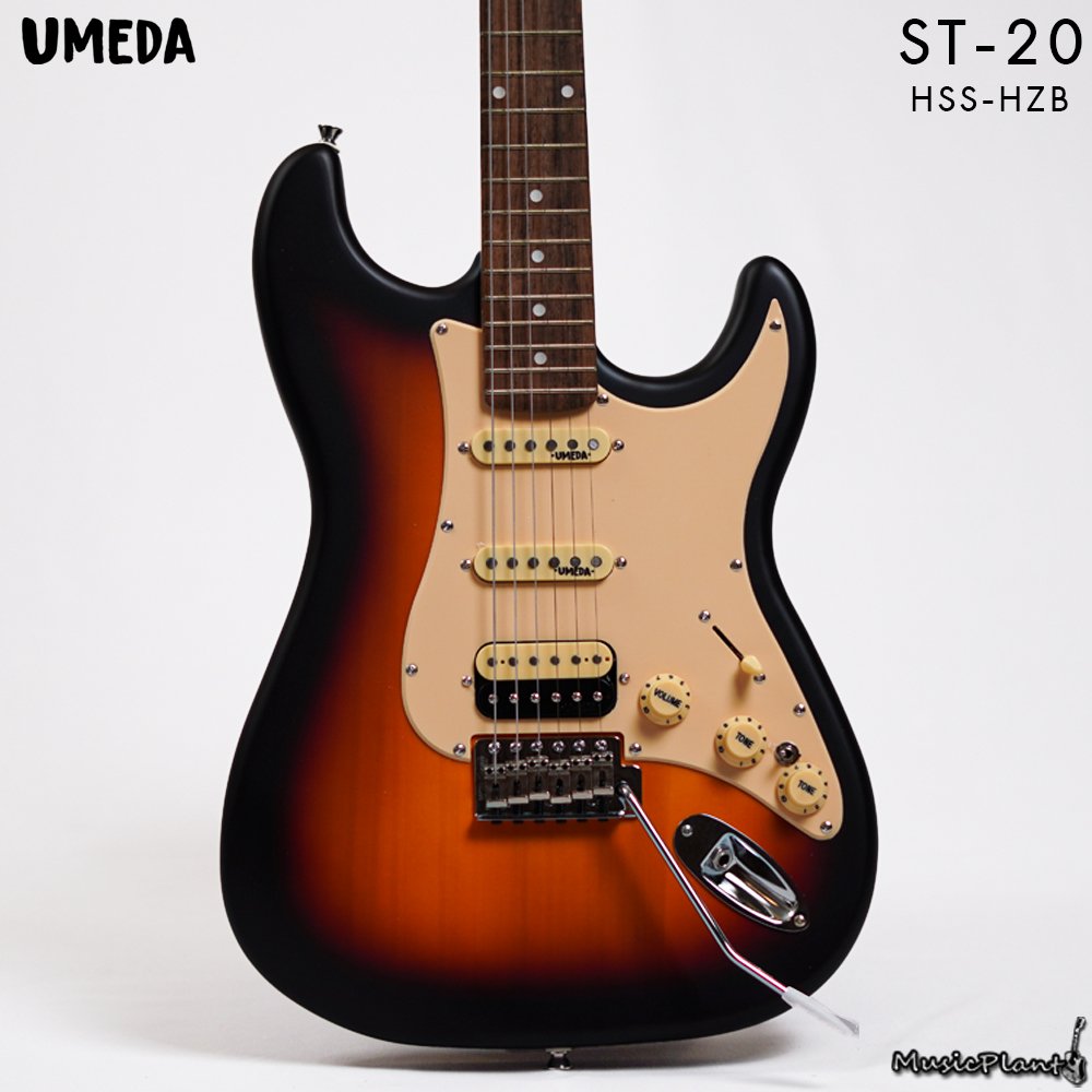 Umeda | ST-20-HSS-HZB / R