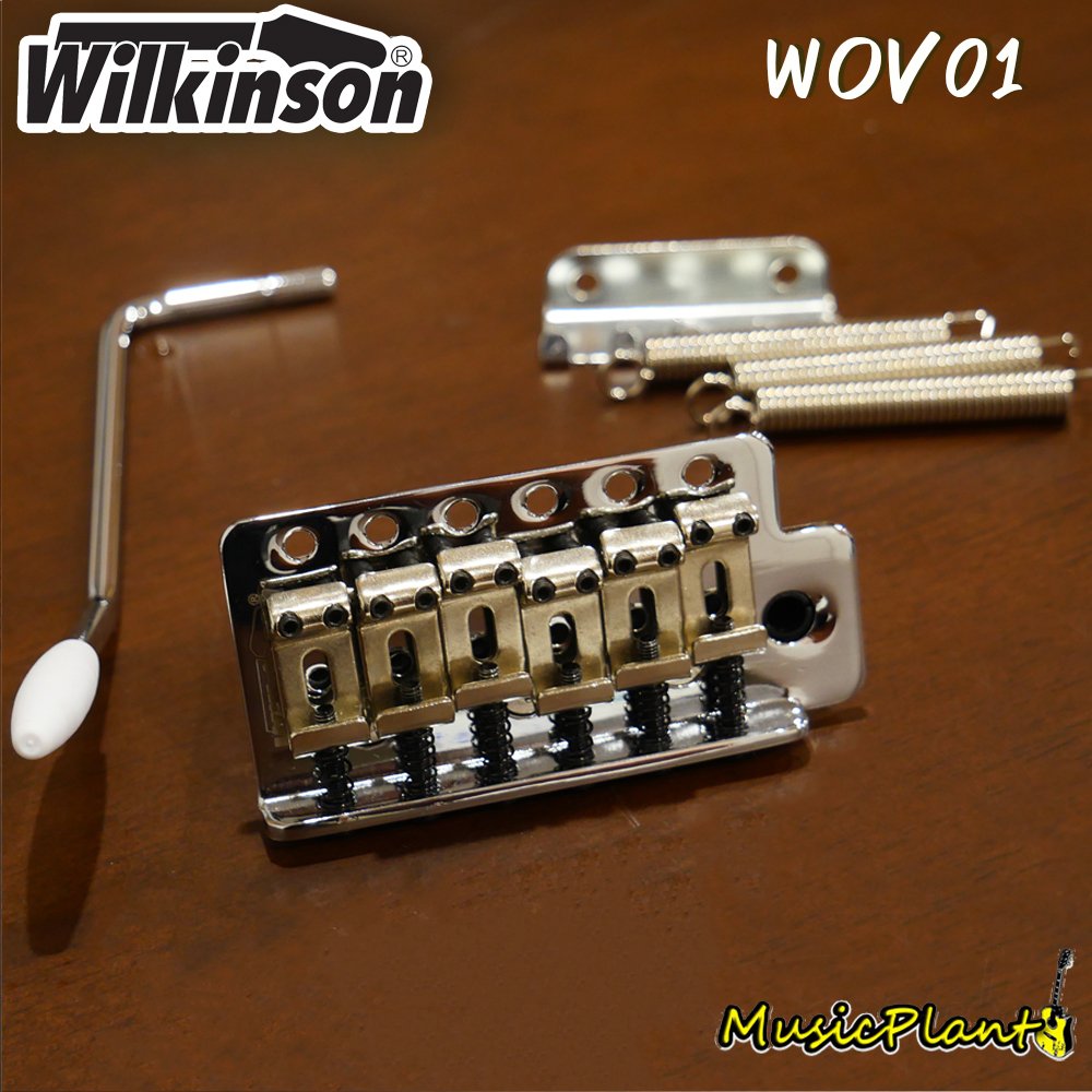 Wilkinson Bridge รุ่น WOV01 บริดจ์พร้อมคันโยก สปริง3เส้น และ แท่นยึดสปริง