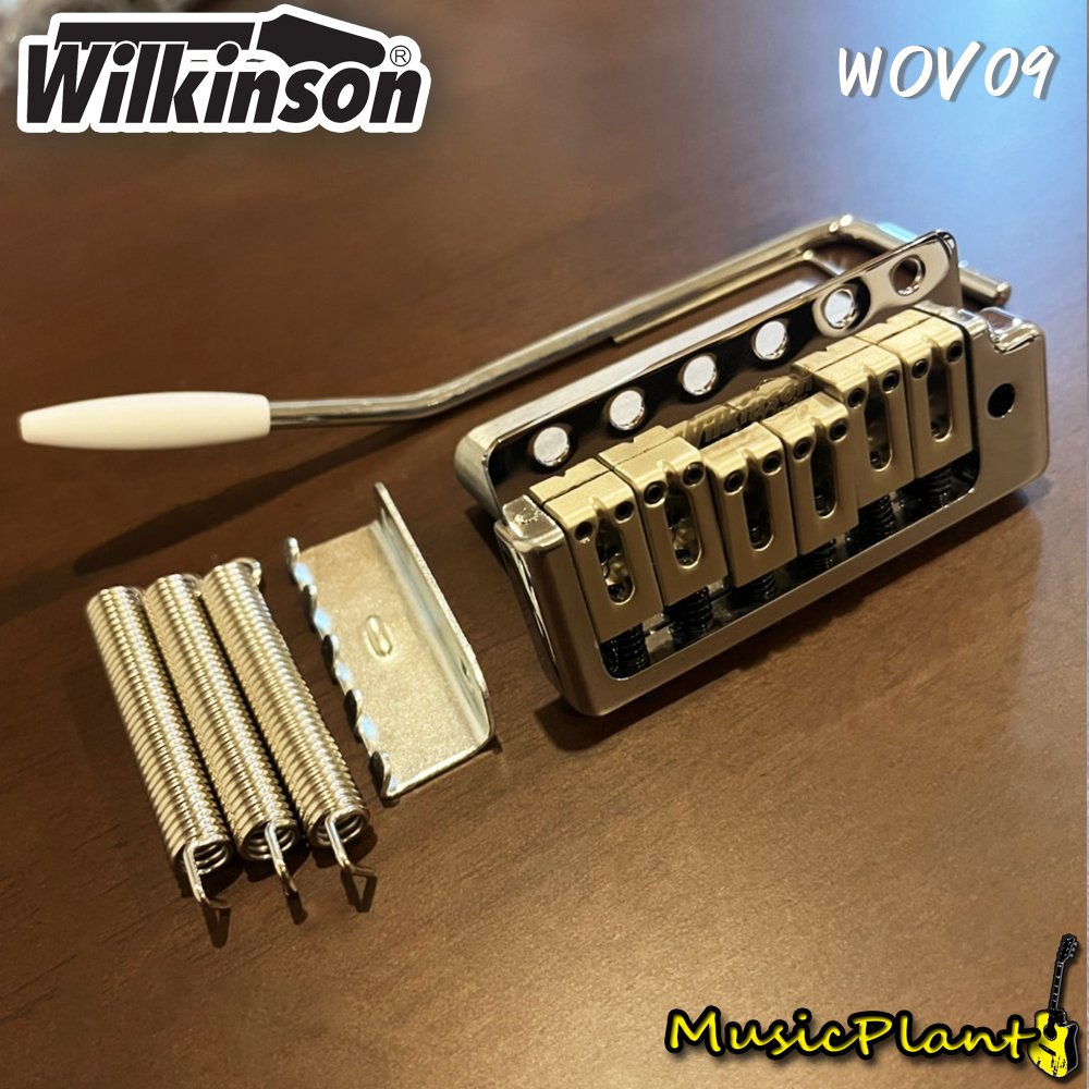Wilkinson Bridge รุ่น WOV09 บริดจ์พร้อมคันโยก สปริง3เส้น และ แท่นยึดสปริง