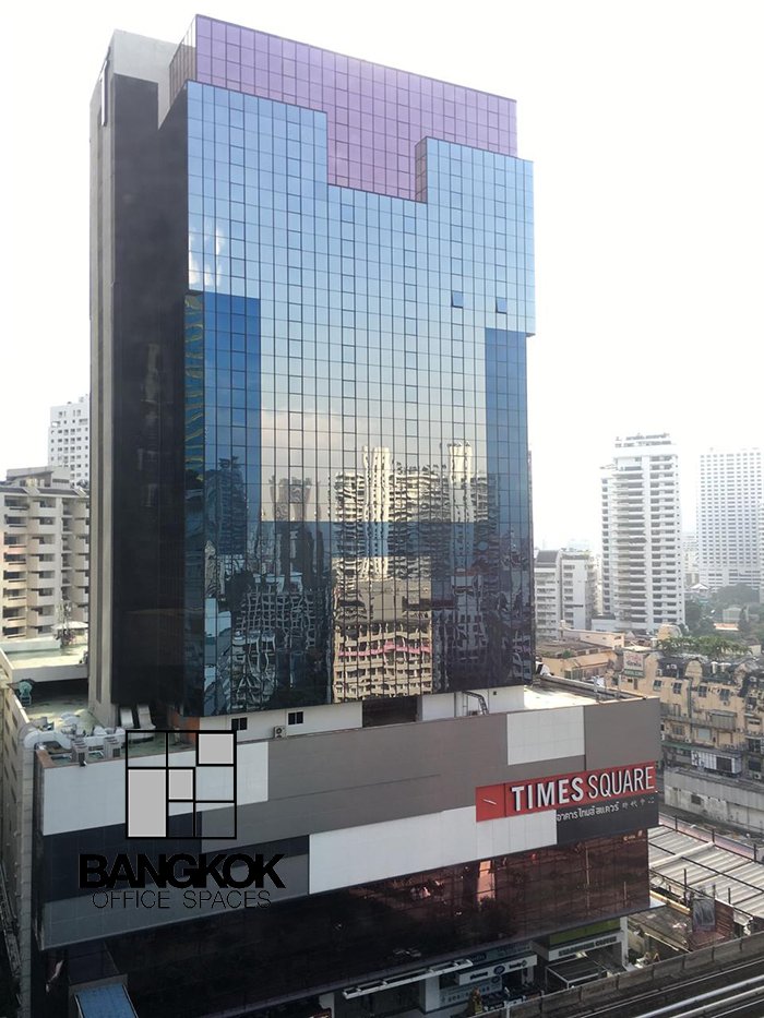 TIMES SQUARE | อาคาร ไทม์สแควร์